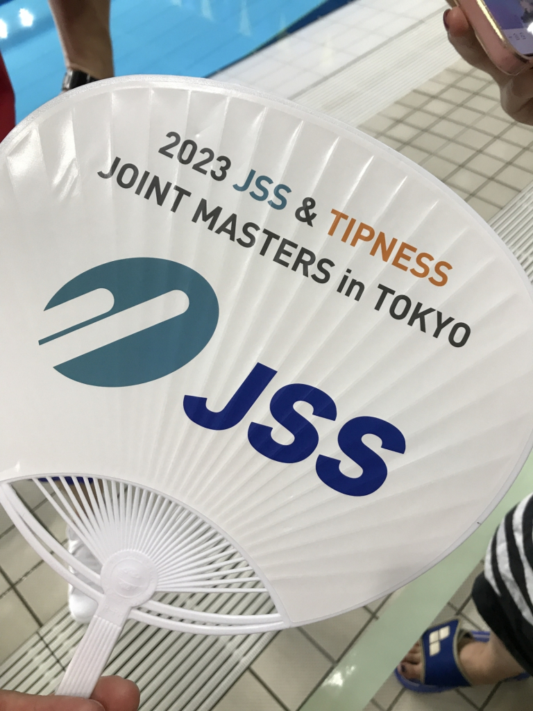 ジョイントマスターズに出場しました🏊 | JSS八王子スイミングスクール