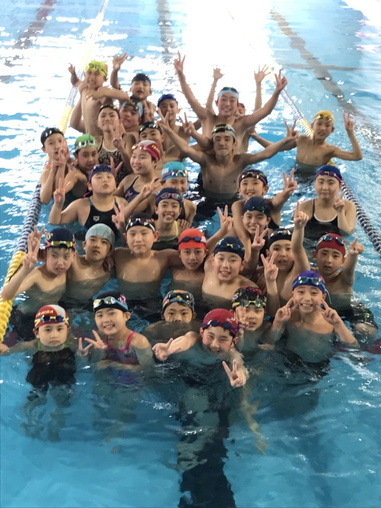 GW合宿！！ | JSS比良スイミングスクール