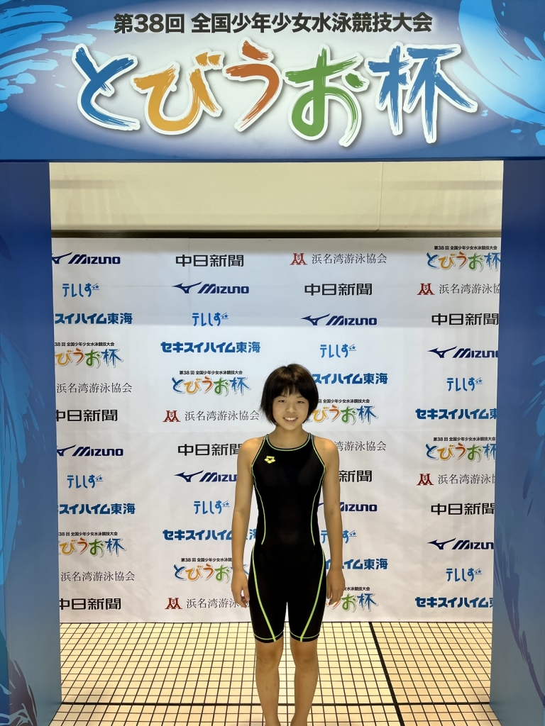 【選手】とびうお杯！！ | JSS比良スイミングスクール