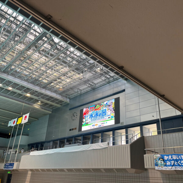 鳥取スイムキャンプPart3 | JSSスイミングスクール瓢箪山・JSSフィットネスクラブ瓢箪山