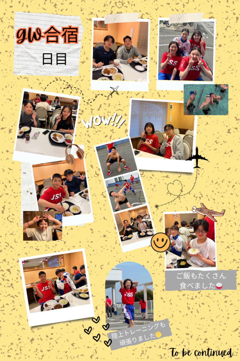 GW合宿🏊① | JSSスイミングスクール伊都