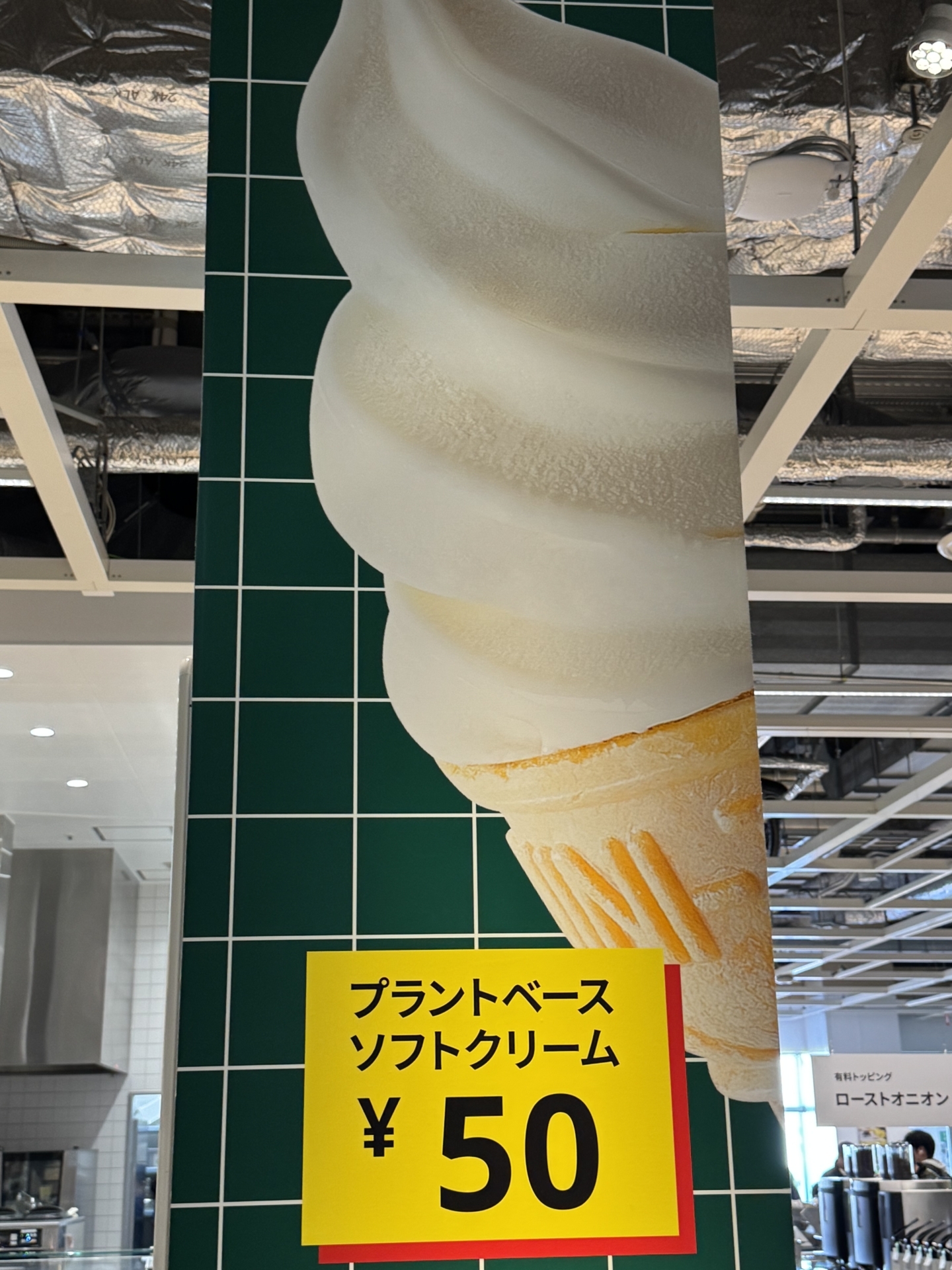 とある1日 | JSSスイミングスクールいずみ中央