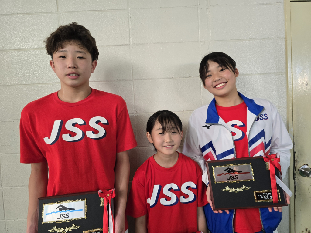 秋季チャンピオンシップ 2025 | JSS北神戸スイミングスクール
