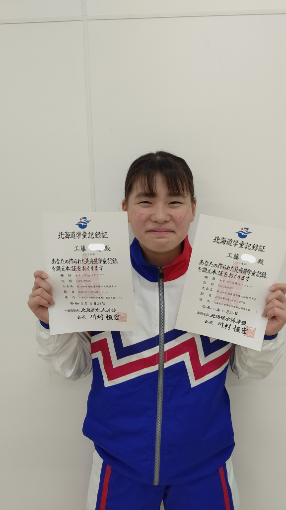 祝・北海道学童記録！！ | JSSスイミングスクール清田