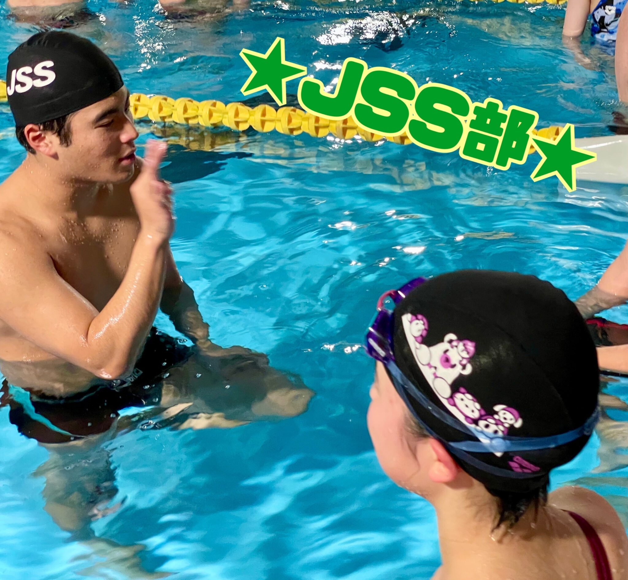 【コース紹介】🏊JSS部🏊 | JSS盛岡スイミングスクール