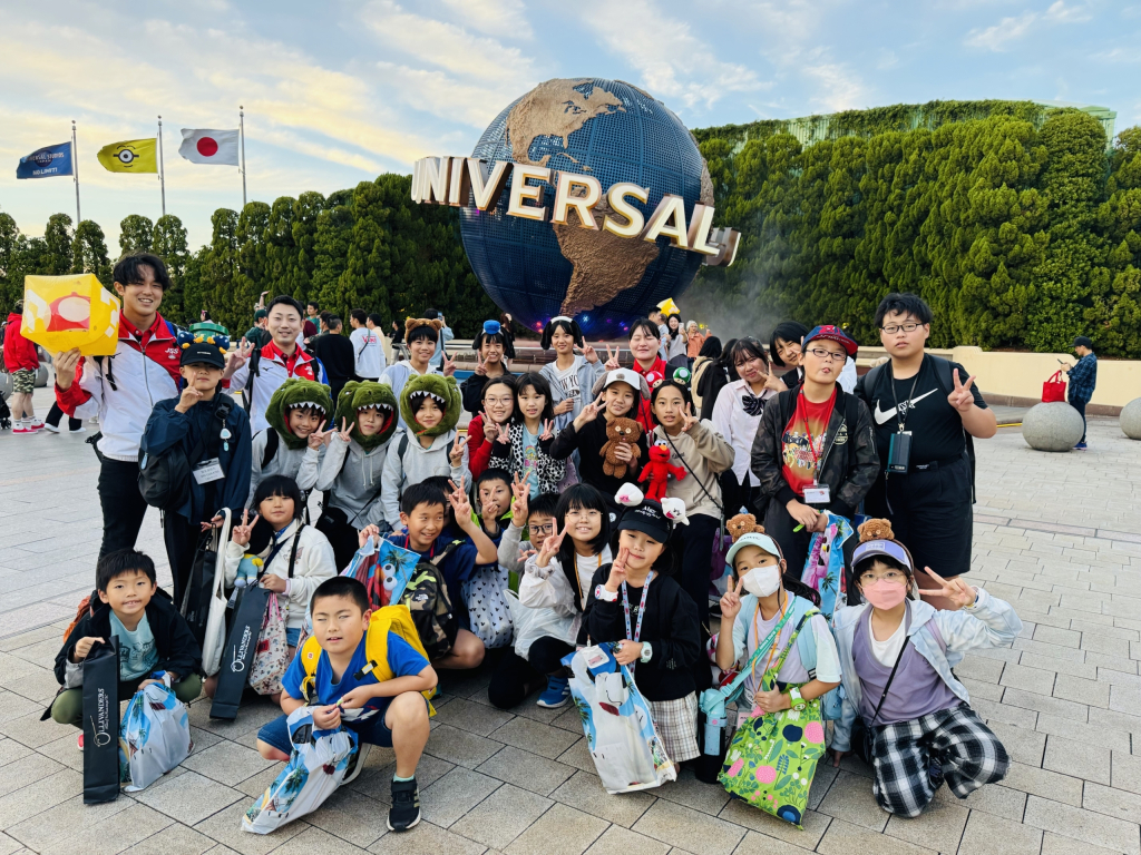 USJに行ってきました！ | JSSスイミングスクール守山