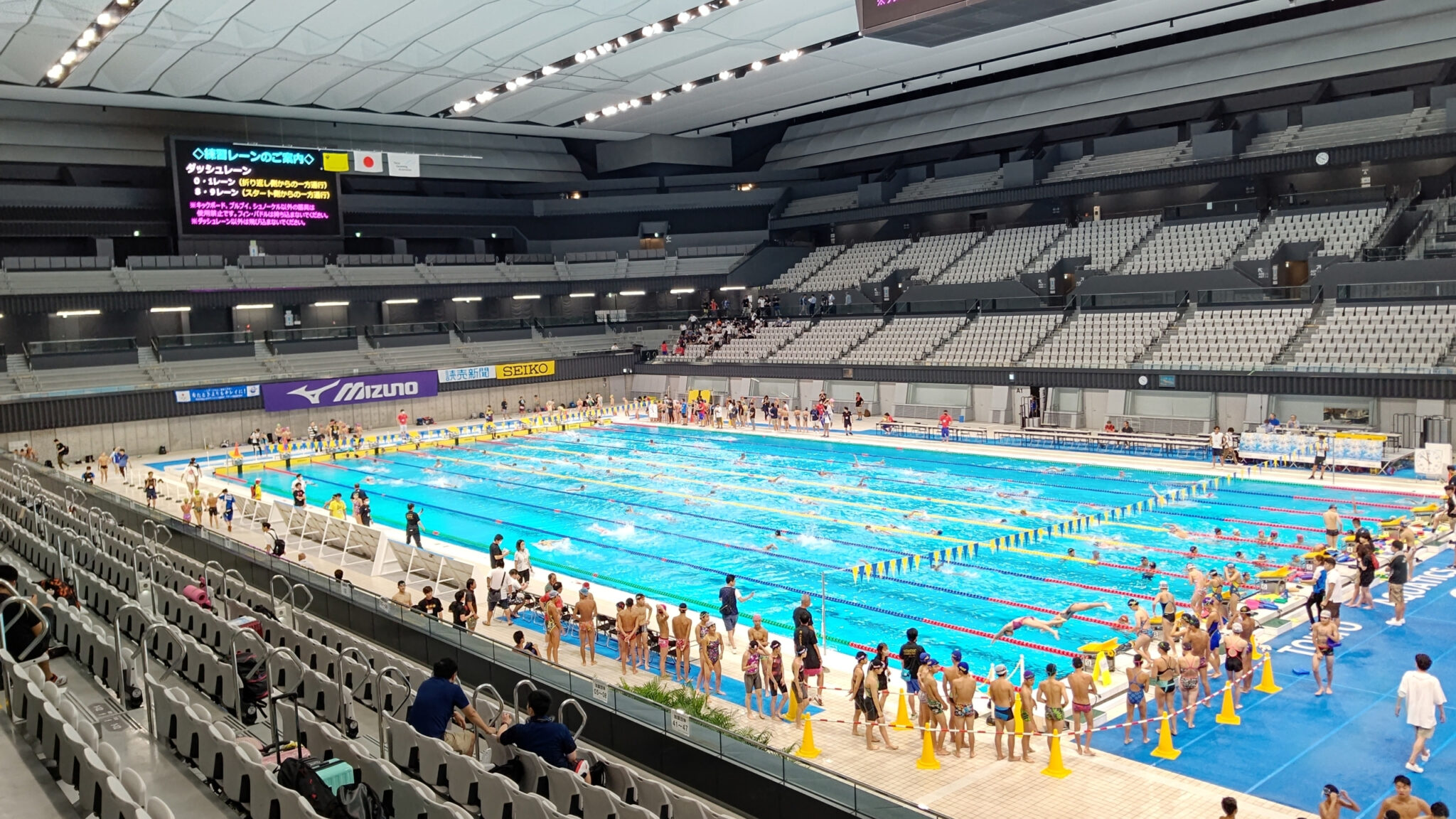 第46回全国JOCジュニアオリンピックカップ vol.2 | JSSスイミングスクール沖縄中央