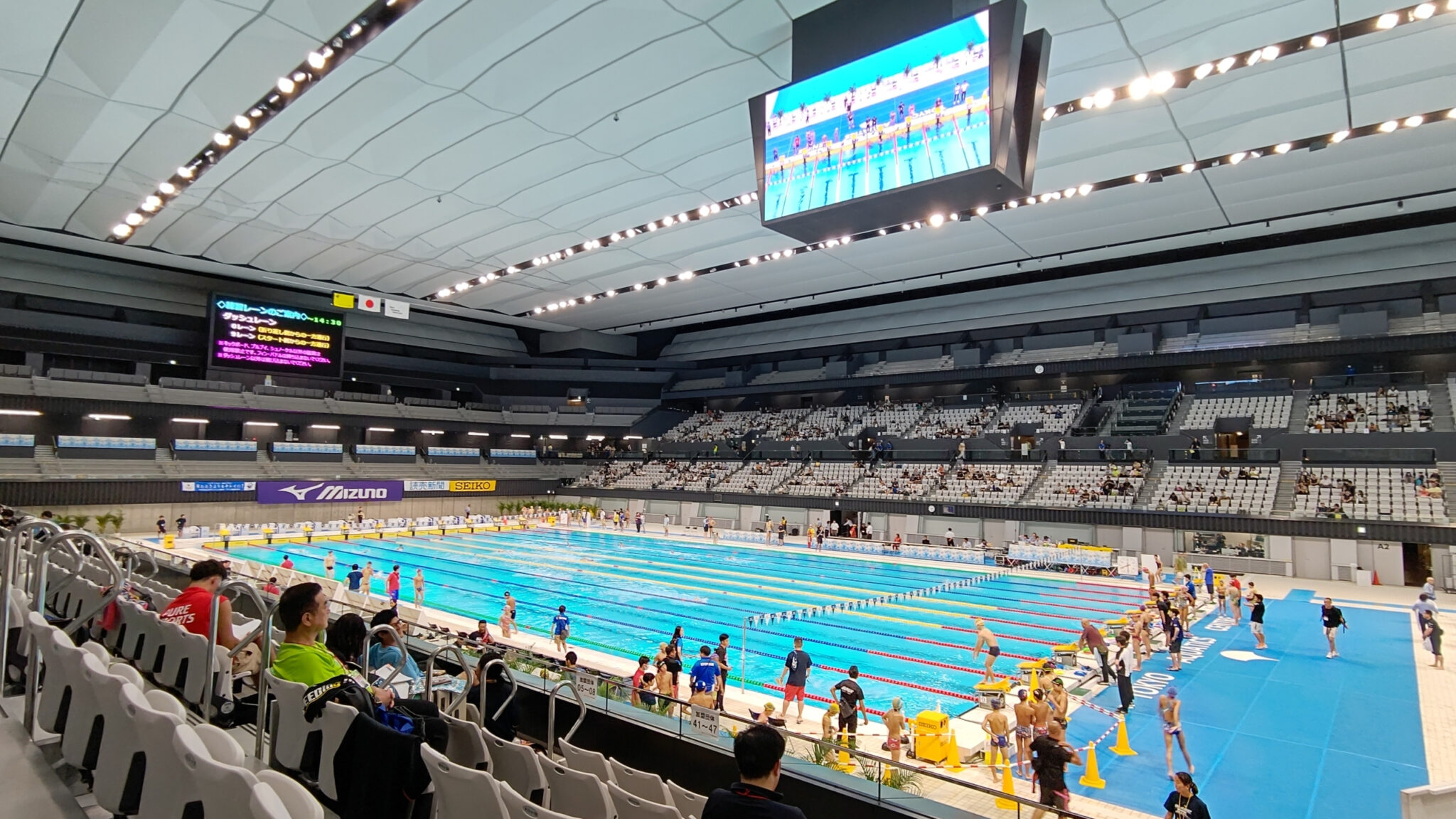 第46回全国JOCジュニアオリンピックカップ vol.1 | JSSスイミングスクール沖縄中央