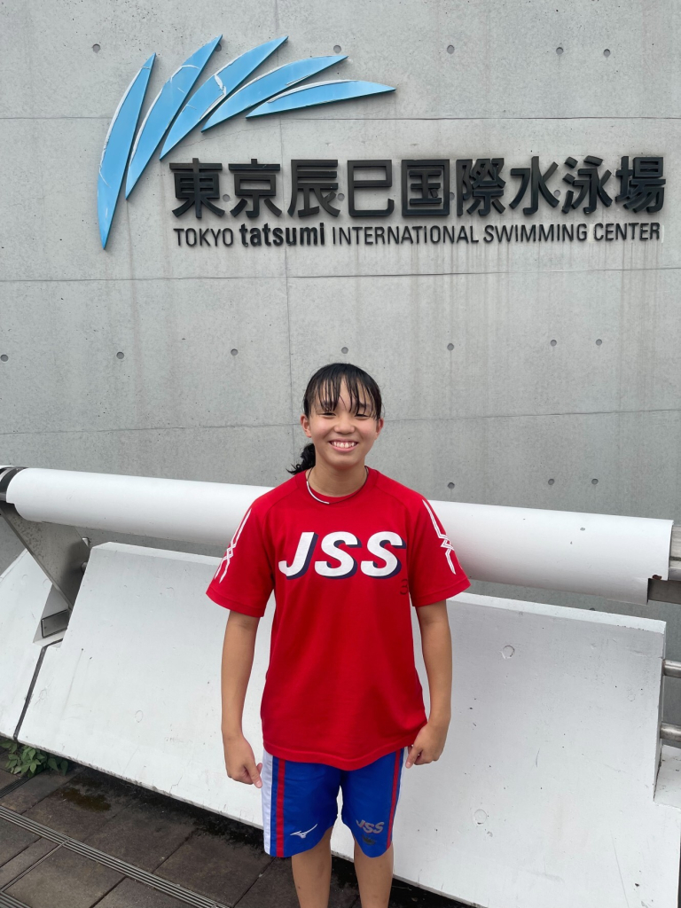 夏季JO出場選手です！ | JSS白子スイミングスクール