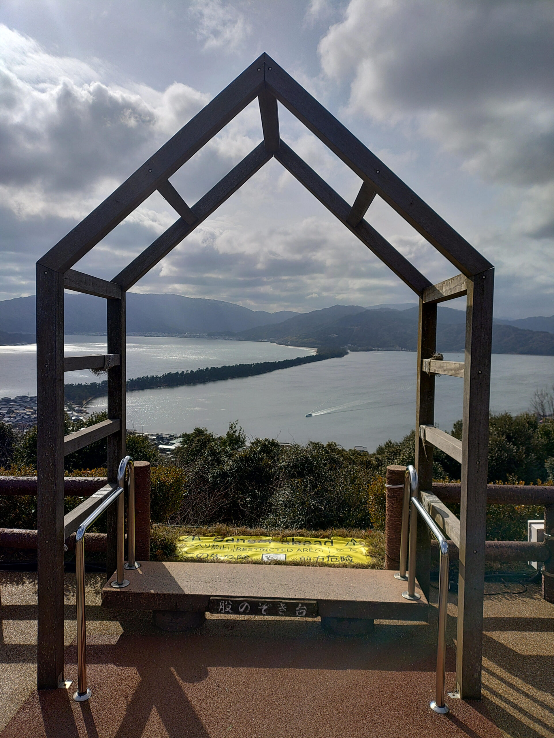 海、海鮮 最高！ | JSS住吉スイミングスクール