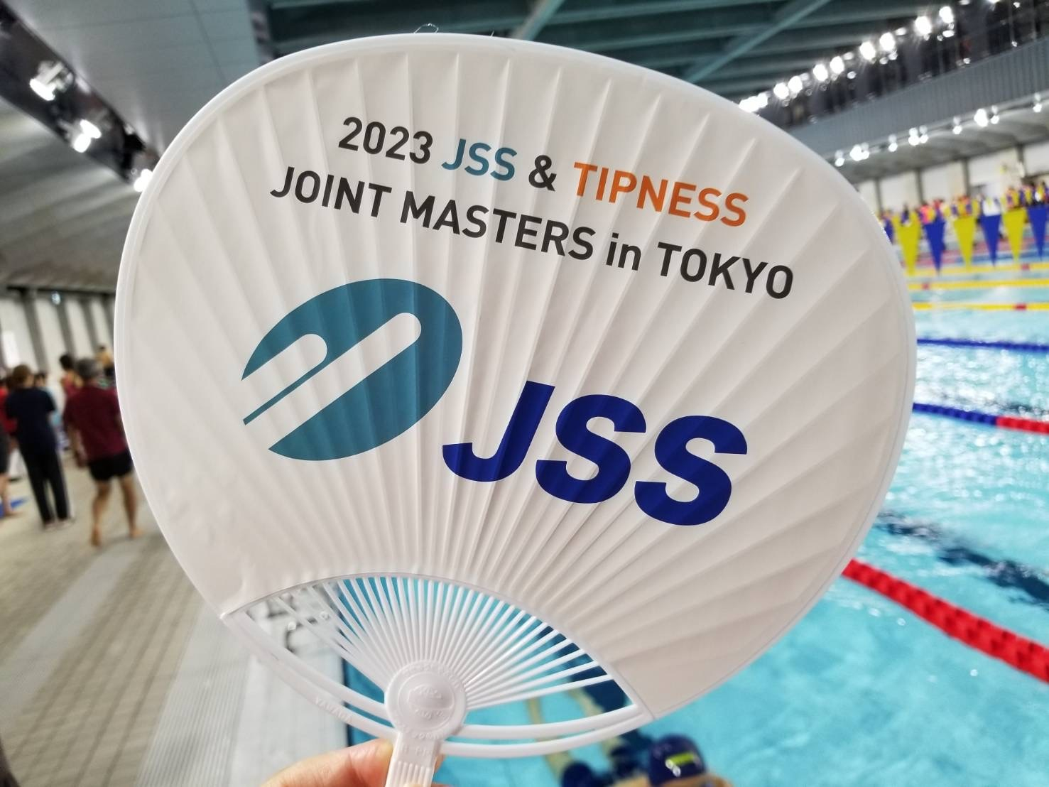 2023ジョイントマスターズ | JSS多治見中央スイミングスクール