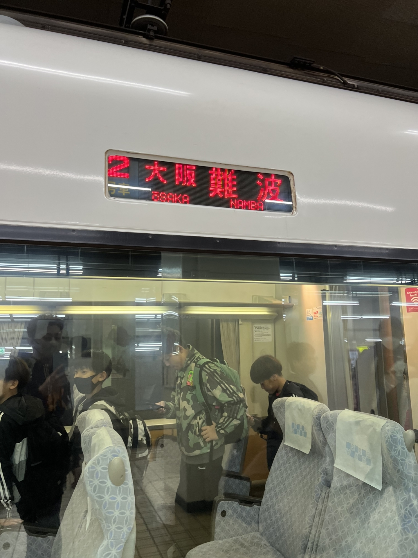 USJへいってきました！ | JSS多治見中央スイミングスクール