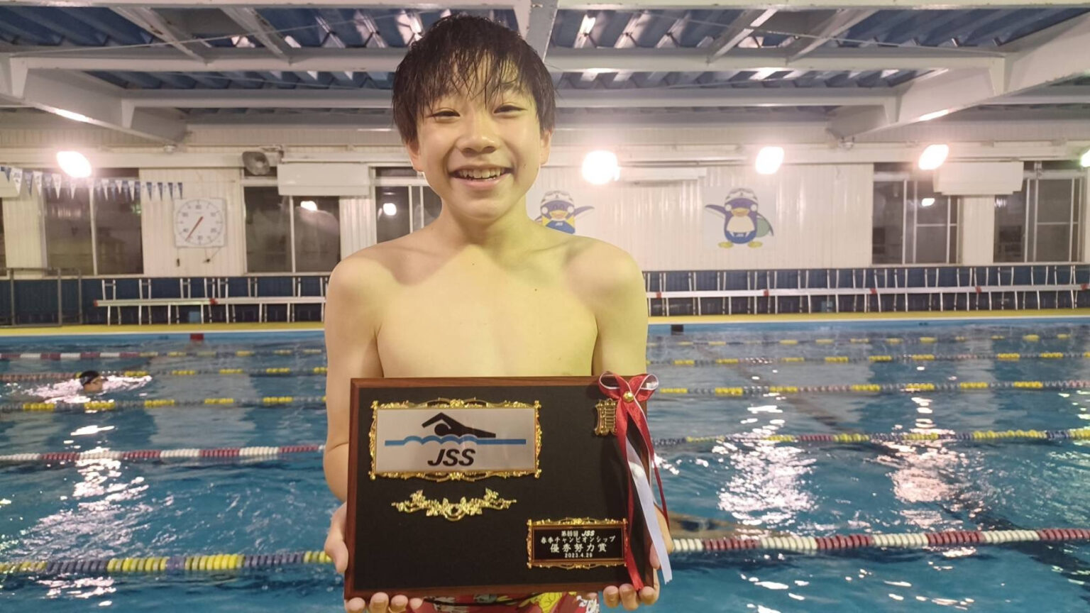 チャンピオンシップ報告 Part1 | JSS米子スイミングスクール